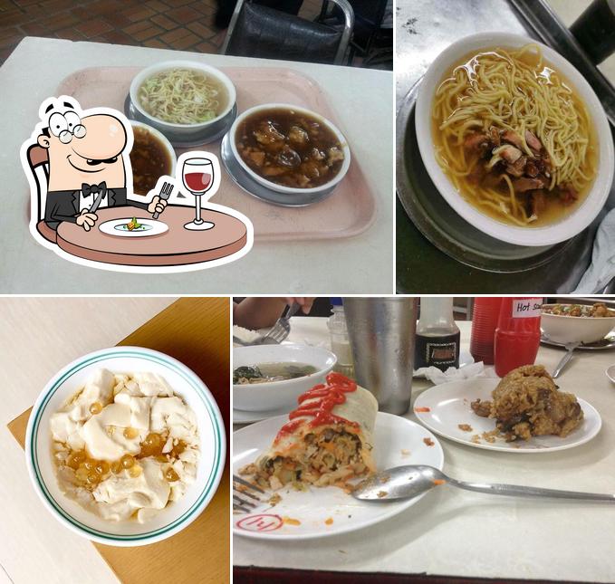 Ha Yuan, Manila, Doroteo Jose - Restaurant menu, prices and reviews