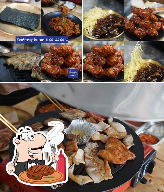 Restaurante Tok korean-ต็อกโคเรียน, Bung