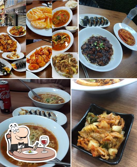 Sonamu Korean Restaurant, Istanbul - Restaurant reviews