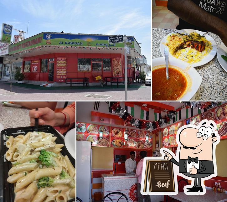 Hi Broast Restaurant Khorfakkan, Khor Fakkan - Restaurant menu and reviews