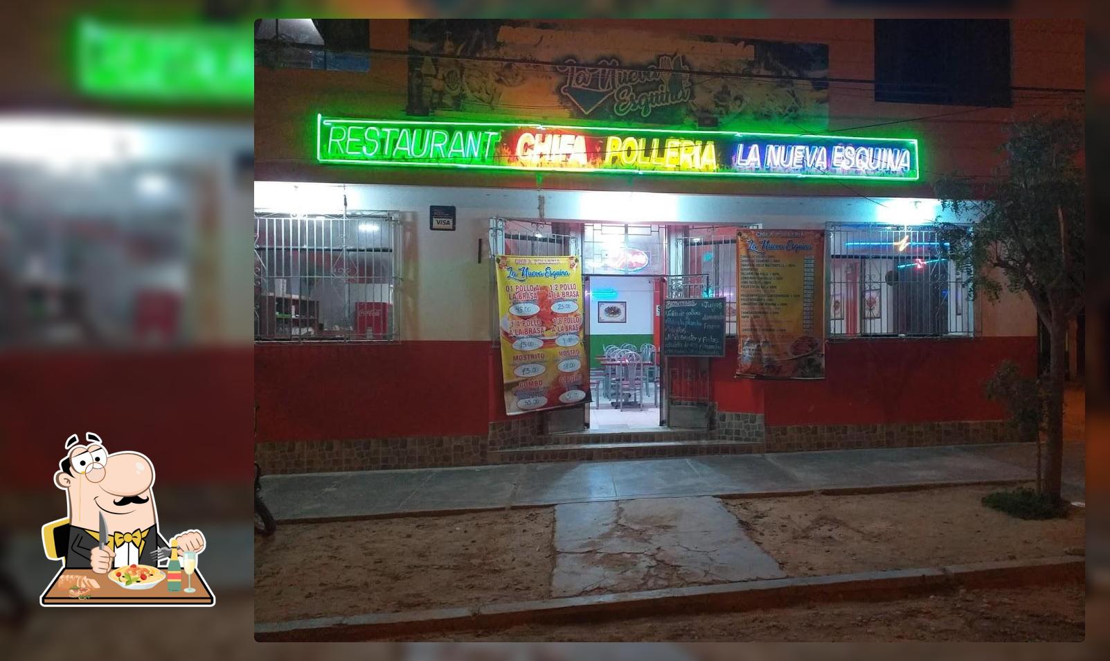 Chifa Polleria La Nueva Esquina Castilla, Piura - Menú del restaurante ...