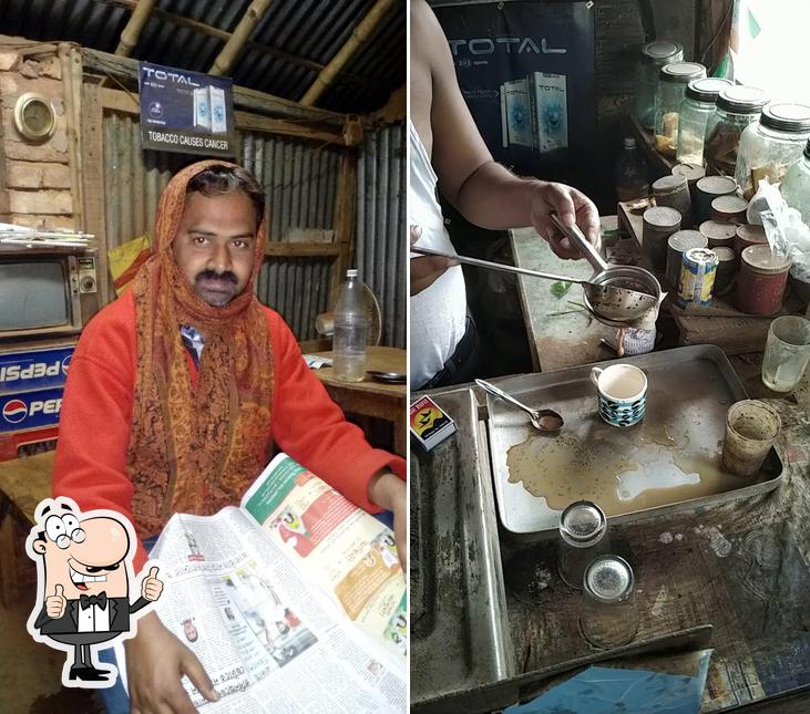 Raja Tea Shop, Ghatal - Restaurant reviews