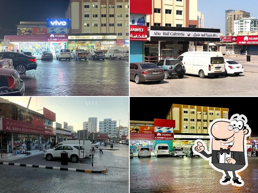 Abu Hail Cafeteria, Ras Al-Khaimah - Restaurant menu, prices and reviews
