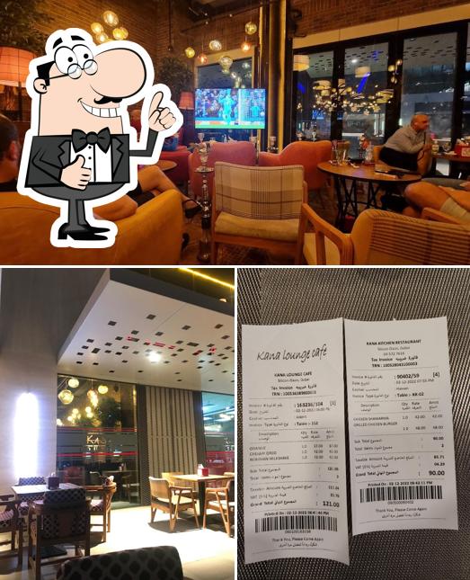 Kana Lounge cafe, Dubai - Restaurant reviews