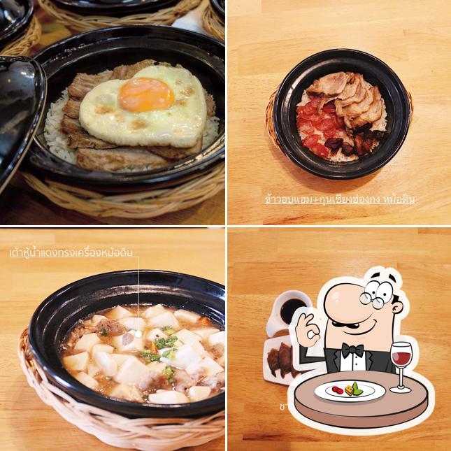 Clay Story Canton Style Hot Clay Pot restaurant, Bangkok - Restaurant ...