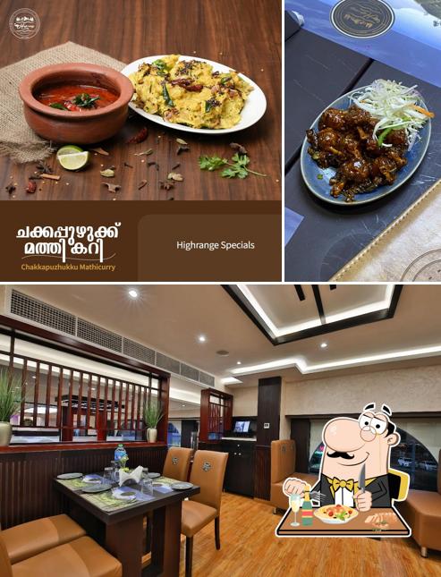 High Range Restaurant Najda, Abu Dhabi - Restaurant menu, prices and ...