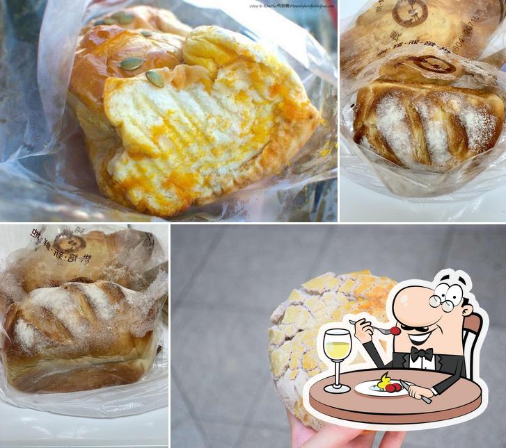 Maple Castella in Richmond - Restaurant menu and reviews