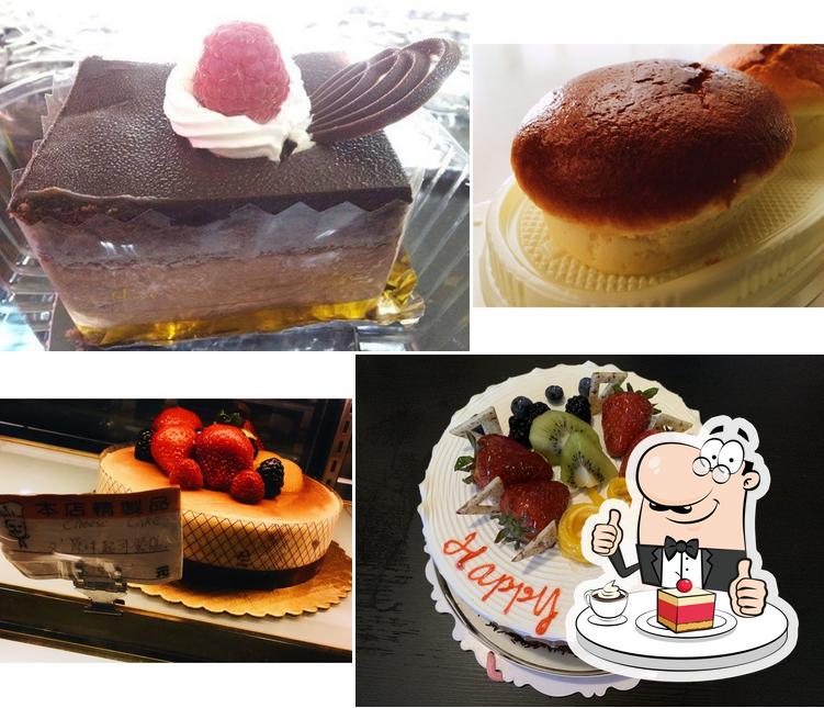 Momo Bakery, Alhambra - Restaurant menu, prices and reviews