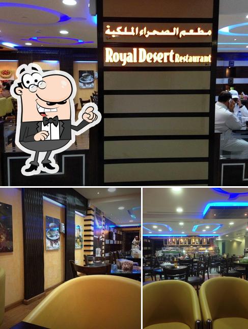Royal Desert Cafe - Juice Bar, Dubai - Restaurant menu, prices and reviews