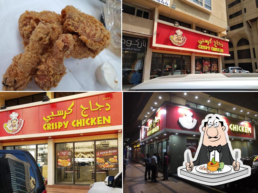 Crispy Chicken-Hamdan St.كرسبي تشكن ش. حمدان, Abu Dhabi - Restaurant ...