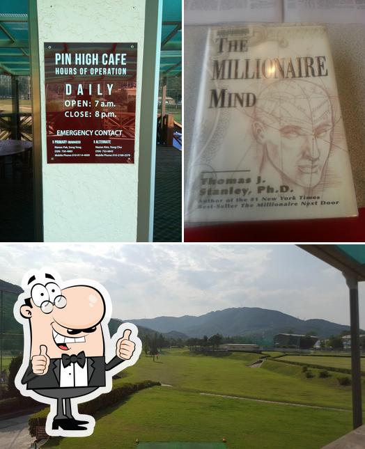 Pin High Cafe, Uijeongbu-si - Restaurant reviews