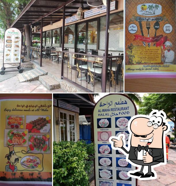 AL-Waha Restaurant (Halal), Bangkok - Restaurant menu, prices and reviews