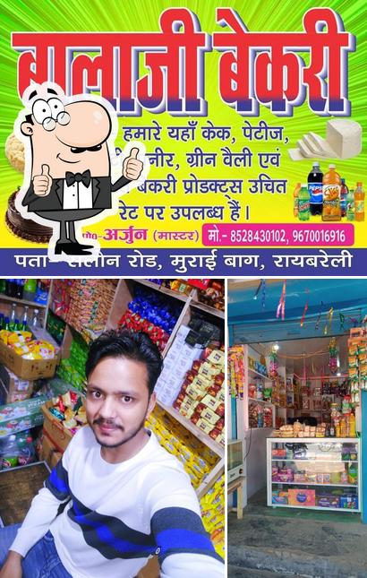 Balaji Bakery & Confectionary, India - Restaurant reviews