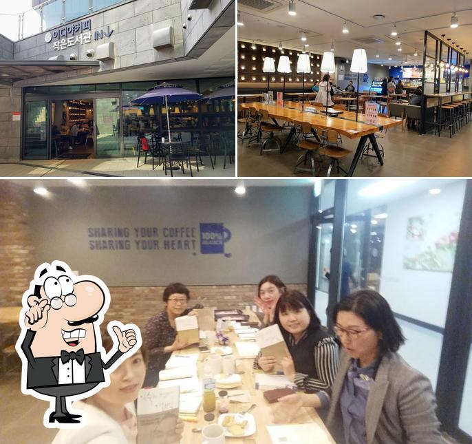 Ediya Coffee Halla Arboretum points, Jeju-si - Restaurant reviews
