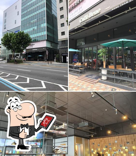 Caffe Bene cafe, Seoul, 414-5 Jangan-dong - Restaurant reviews