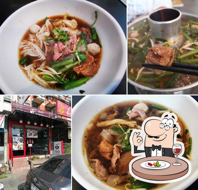 Neua Neua, Pak Kret - Menú del restaurante, precios y reseñas