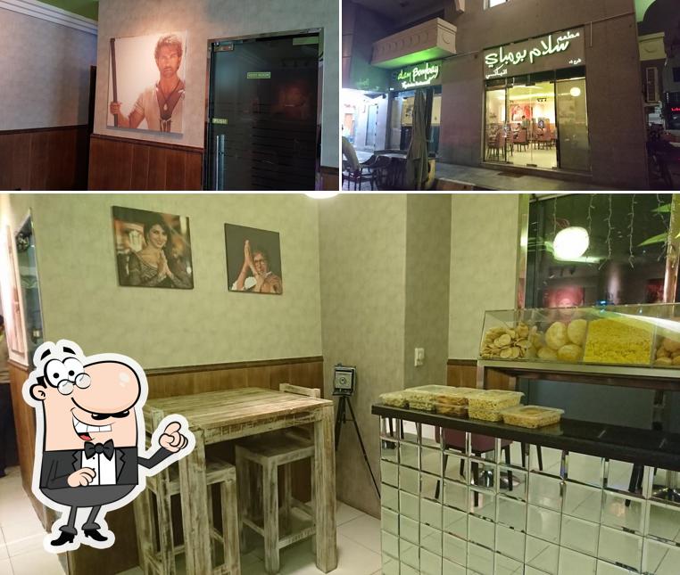 Salam Bombay Vegetarian Restaurant, Abu Dhabi - Restaurant menu, prices ...