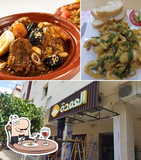 Al Aumdah restaurant, Nador - Restaurant reviews