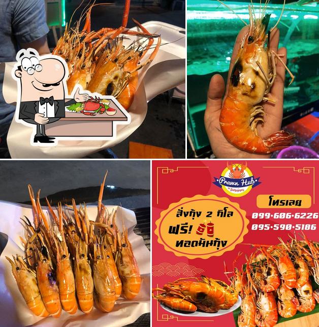 Prawn Hub กุ้งเผา ตลาดนัดรัชดา 18 restaurant, Bangkok - Restaurant reviews