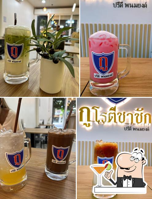 Restaurante กูโรตีชาชัก ปรีดี พนมยงค์ GU Roti & Tea Pridi Banomyong ...