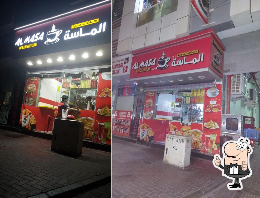 Al Masa Cafeteria(BR 6), Dubai, 12 14 A St - Restaurant menu and reviews