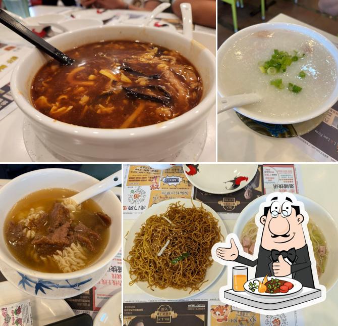 Tam's Noodle House in Rowland Heights - Restaurant reviews