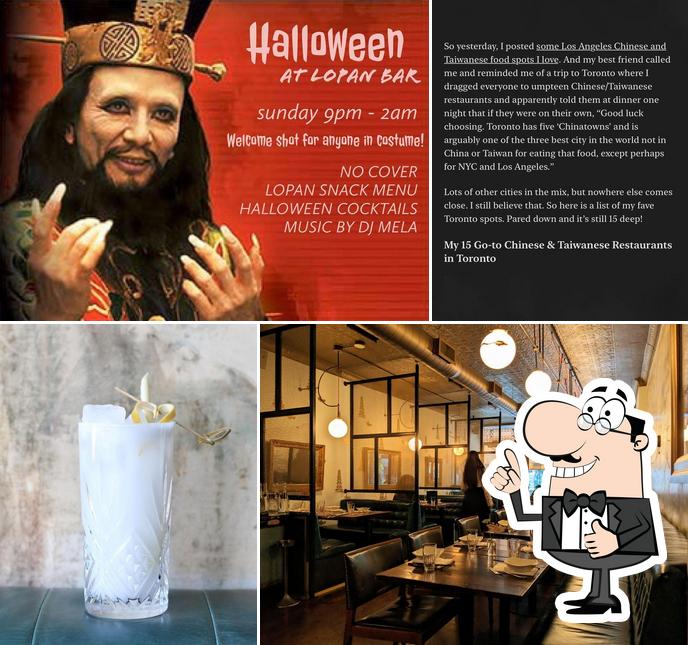 DaiLo, Toronto, Bathurst - Restaurant menu, prices and reviews
