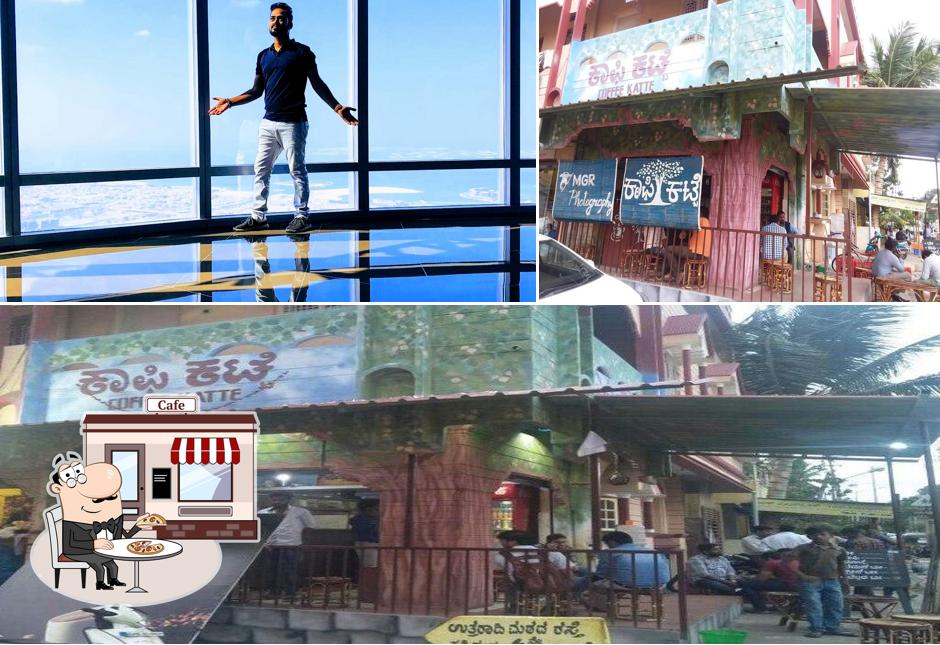 Coffee Katte, Mandya - Restaurant menu, prices and reviews