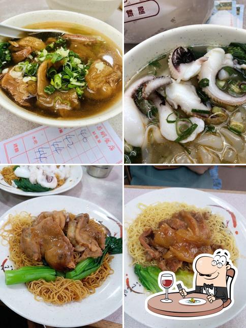 Sun Cheong Ming Restaurant, Hong Kong - Restaurant reviews