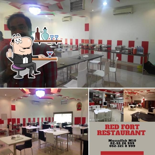 Red Fort Restaurant, Abu Dhabi, M10 8th St - Restaurant menu and reviews