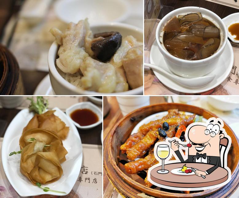 Nice Fortune Dim Sum restaurant, Hong Kong, 地下30C 沙田 石門京瑞廣場一期 ...