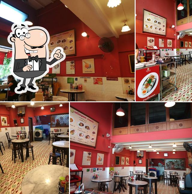 Golden Coin restaurant, Bangkok, 88/61 Thetsaban Songkhro Rd ...