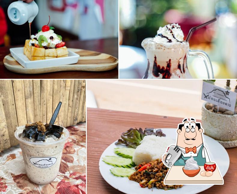 ระเบียงกาแฟ cafe, Chiang Dao - Restaurant reviews