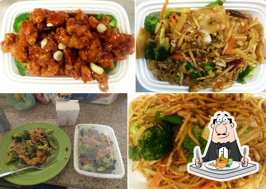 Fortune Chinese Restaurant, 1828 South St in Philadelphia - Restaurant ...