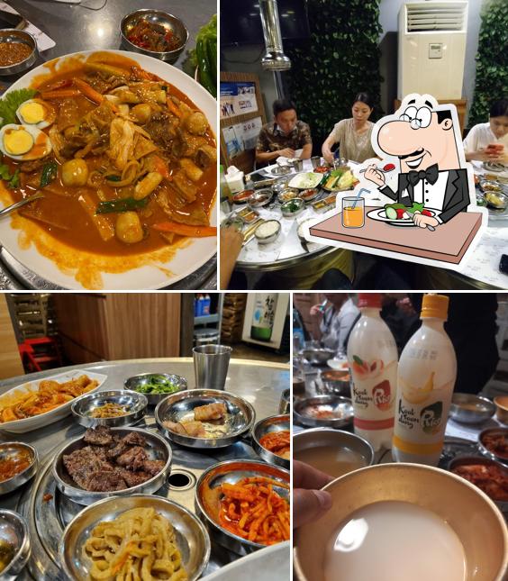 Mr. Park, Korean BBQ Grill, South Jakarta - Restaurant menu, prices and ...