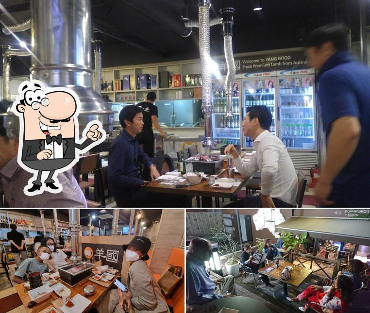 Yang Good, Seoul, Eonju - Restaurant menu, prices and reviews