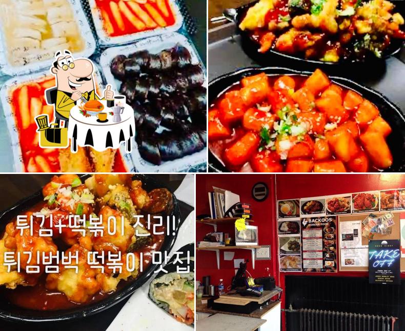 Backoos Korean To Go Food, Halifax - Restaurant menu, prices and reviews