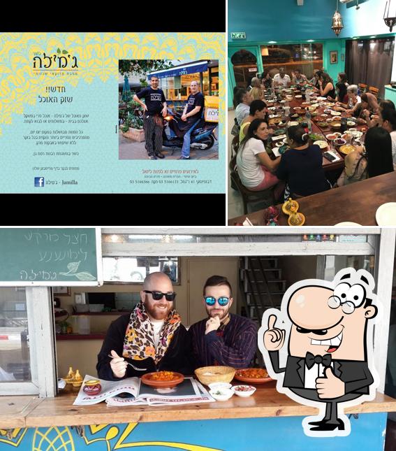 Jamilla restaurant, Ramat Gan - Restaurant reviews