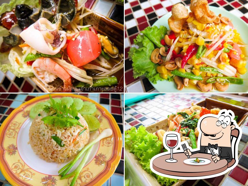 ร้านเจ๊ม้วน-เจ้าเก่าเกาะลอย Si Racha, Si Racha - Menú del restaurante ...