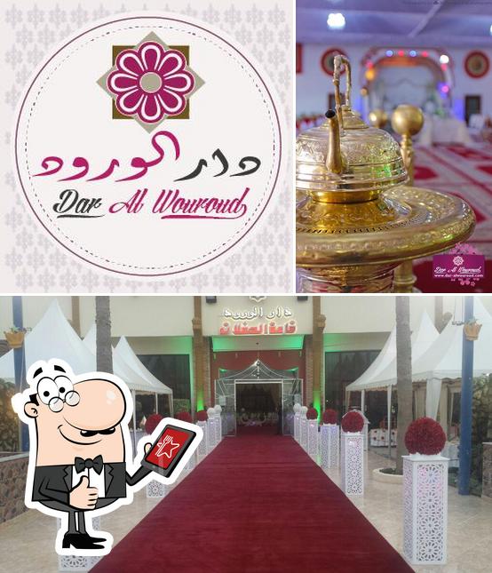 Wedding Hall Dar Al Wouroud restaurant, Oujda - Restaurant reviews