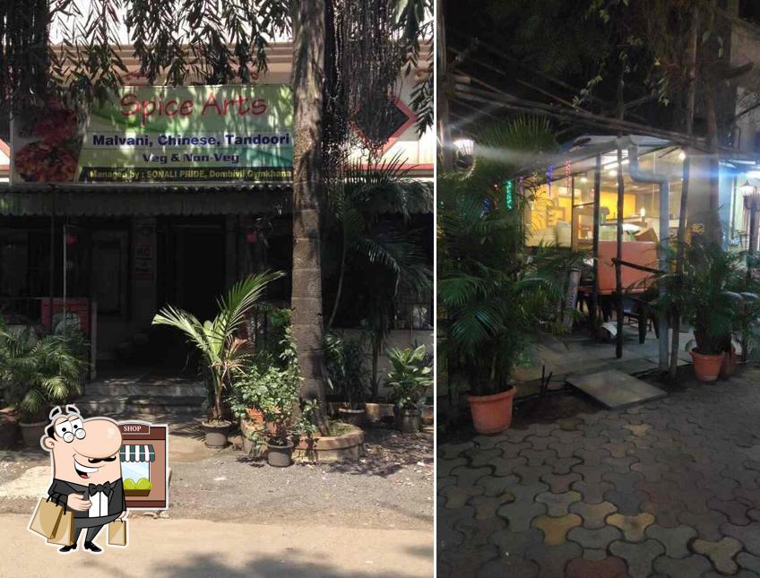 SONALI PRIDE OF DINING, Dombivli, +5H9 - Restaurant reviews