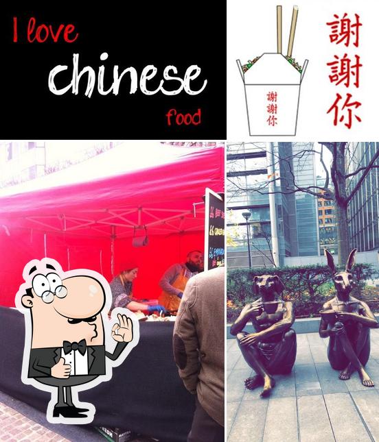 Wok On World in London - Restaurant reviews