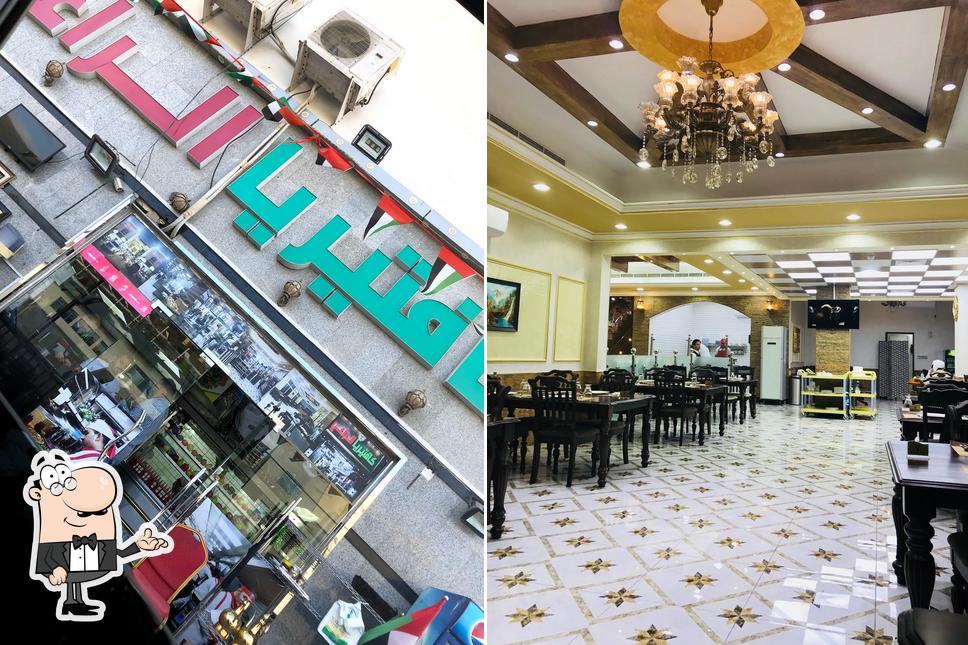 Al Raai Cafeteria كافيتري الراعي, Abu Dhabi - Restaurant reviews