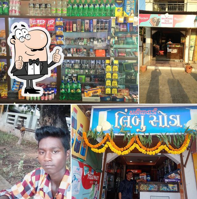 Bajrang Pan Parlour, Ahmedabad - Restaurant menu, prices and reviews