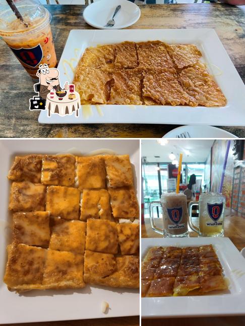 Gu Roti Cha Chak, Hat Yai - Menú del restaurante, precios y reseñas