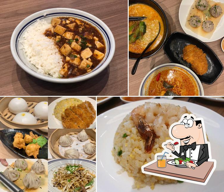 Din's restaurant, Bangkok - Restaurant reviews