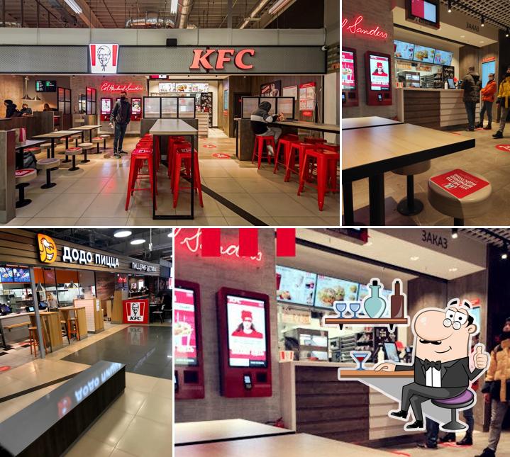 KFC, Minsk, Spartywnaya - Restaurant menu, prices and reviews