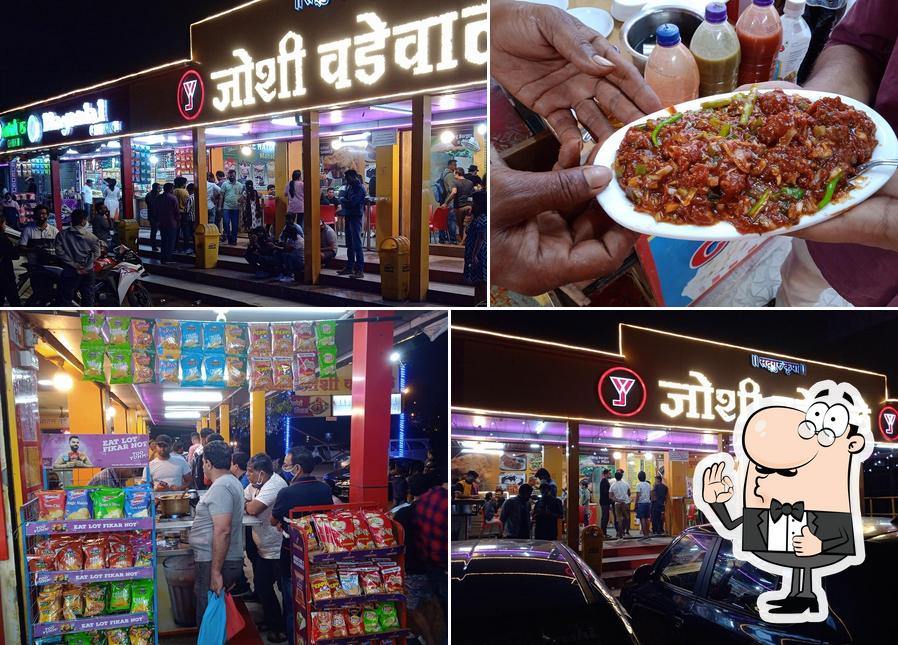 Joshi wadewale, Khopoli - Restaurant reviews
