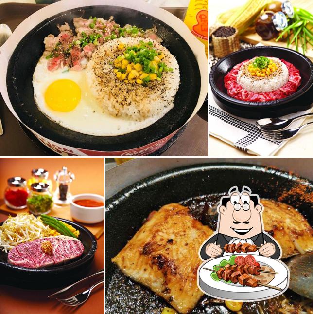 Pepper Lunch Express, Taguig - Restaurant menu, prices and reviews