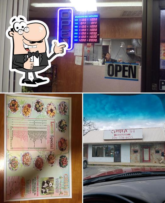 China One, 170 E Milledgeville Rd in Harlem - Restaurant menu and reviews